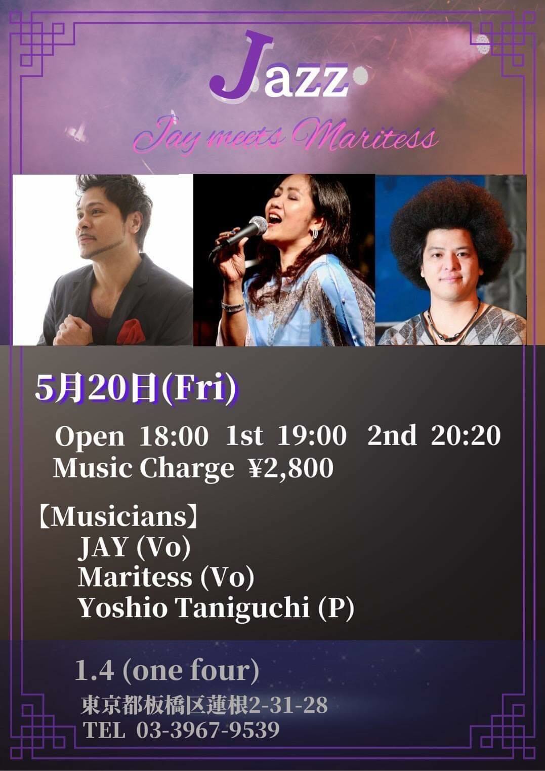 BLOG | 2022.5.20(金) JAY Live@One Four(1.4)蓮根 | YOSHIO-TANIGUCHI.NET