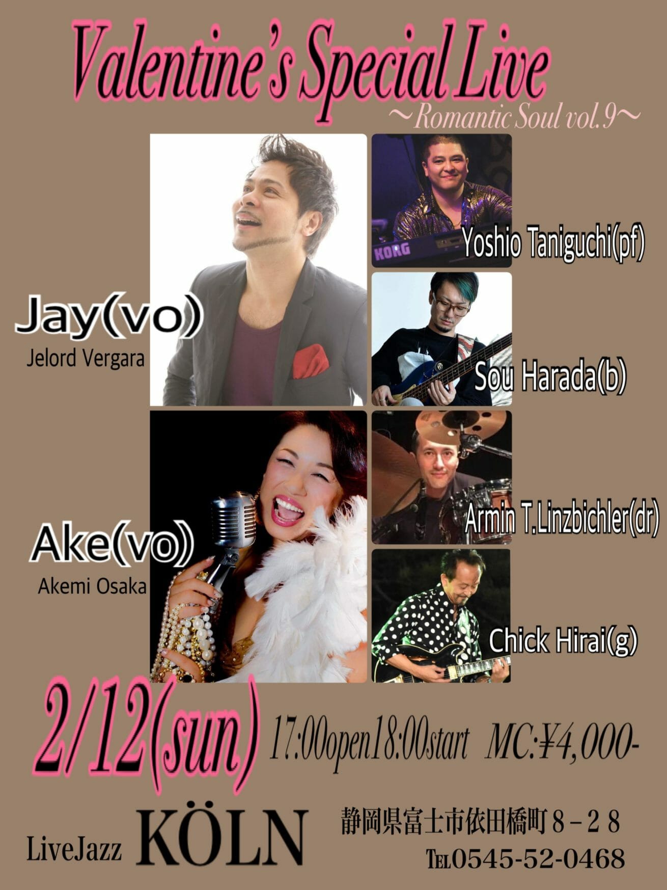 YOSHIO-TANIGUCHI.NET | BLOG | 2023.2.12(日) JAY Valentine Special Live ...