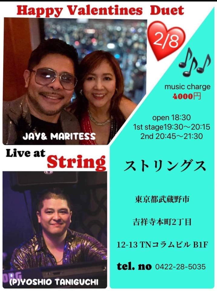 BLOG | 2024.2.8(木)Jay+Maritess@Strings 吉祥寺 | YOSHIO-TANIGUCHI.NET